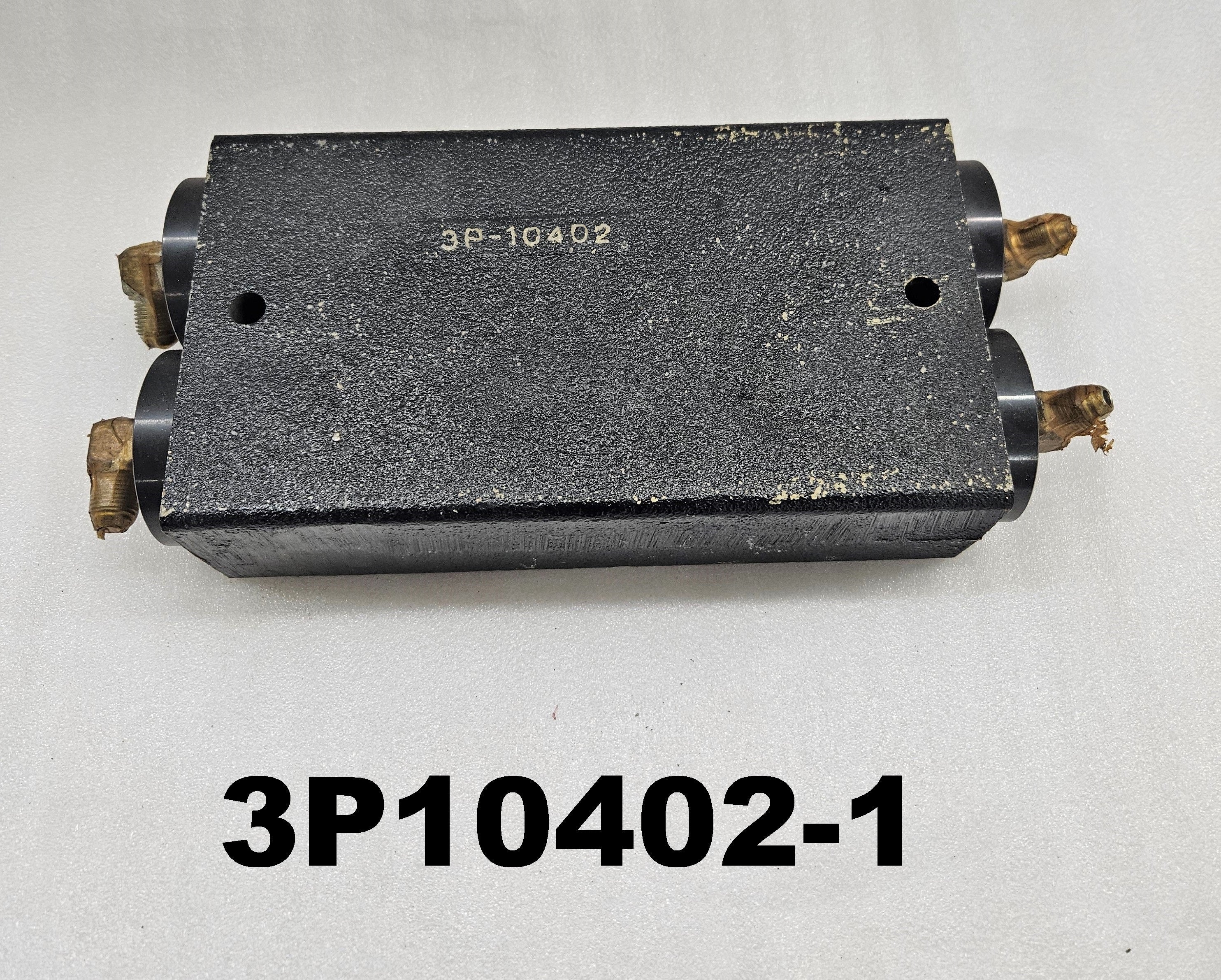ATC ROBOTIC ARM INLINE DAMPER – JBM Technologies