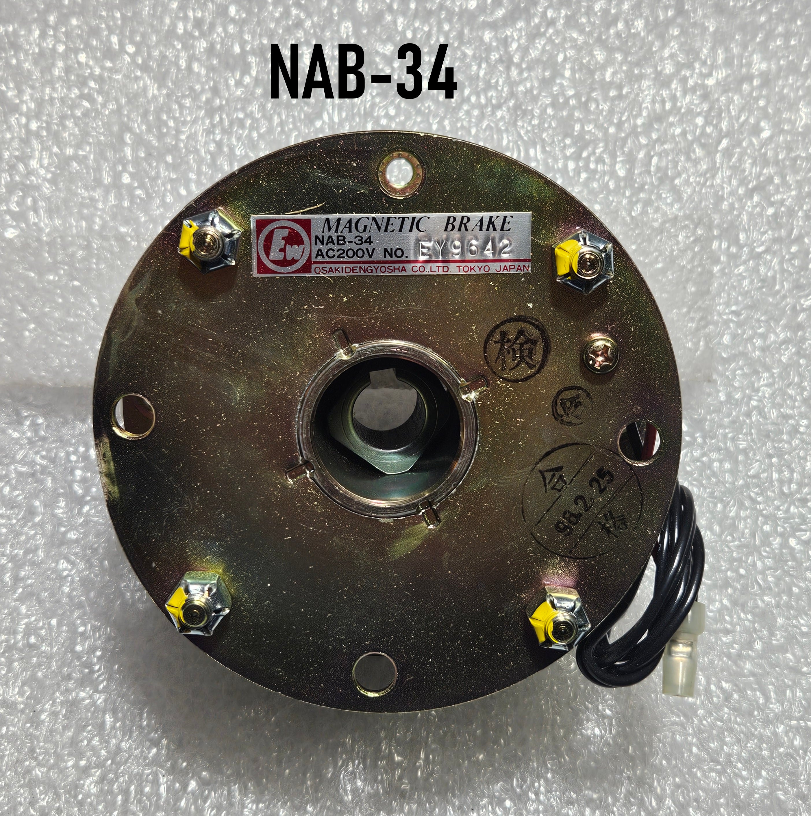 ATC BRAKE UNIT MOTOR MFG TYPE – JBM Technologies